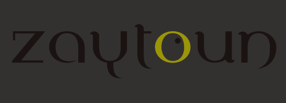 Directorate of human resources - دائرة الموارد البشرية - خصومات وفر