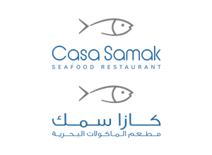 Directorate of human resources - دائرة الموارد البشرية - خصومات وفر