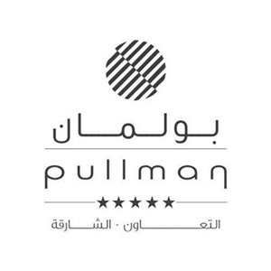 Directorate of human resources - دائرة الموارد البشرية - خصومات وفر