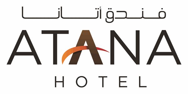 Directorate of human resources - دائرة الموارد البشرية - خصومات وفر